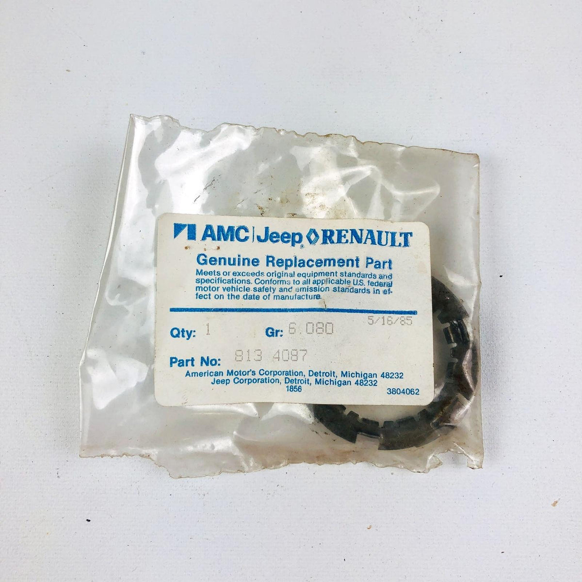 AMC Jeep 8134087 Retainer for Gear Train T5 Transmission OEM NOS 1981 ...