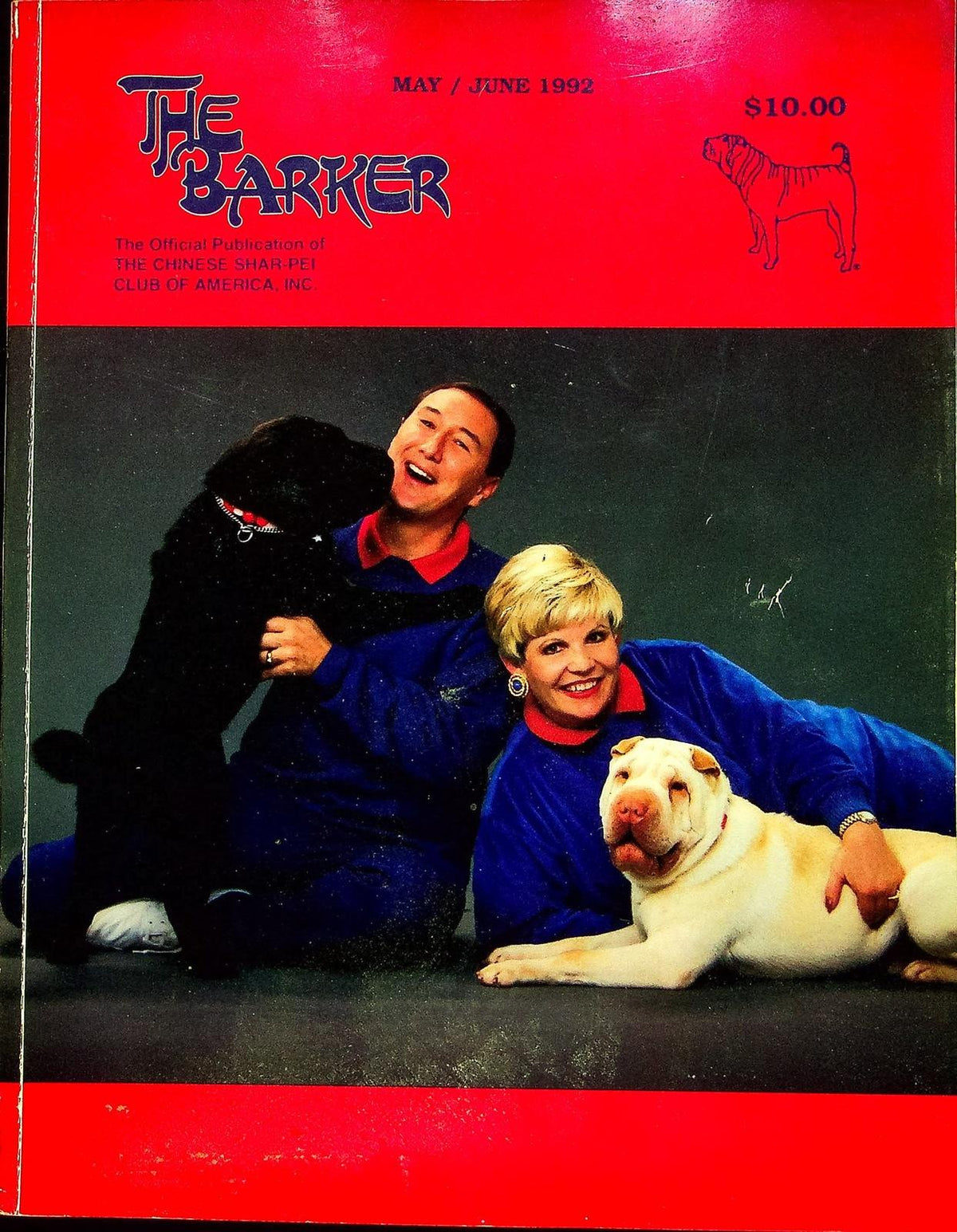 The Barker Magazine May June 1992 Shar-Pei Dog Mating Your Dog AKC New ...