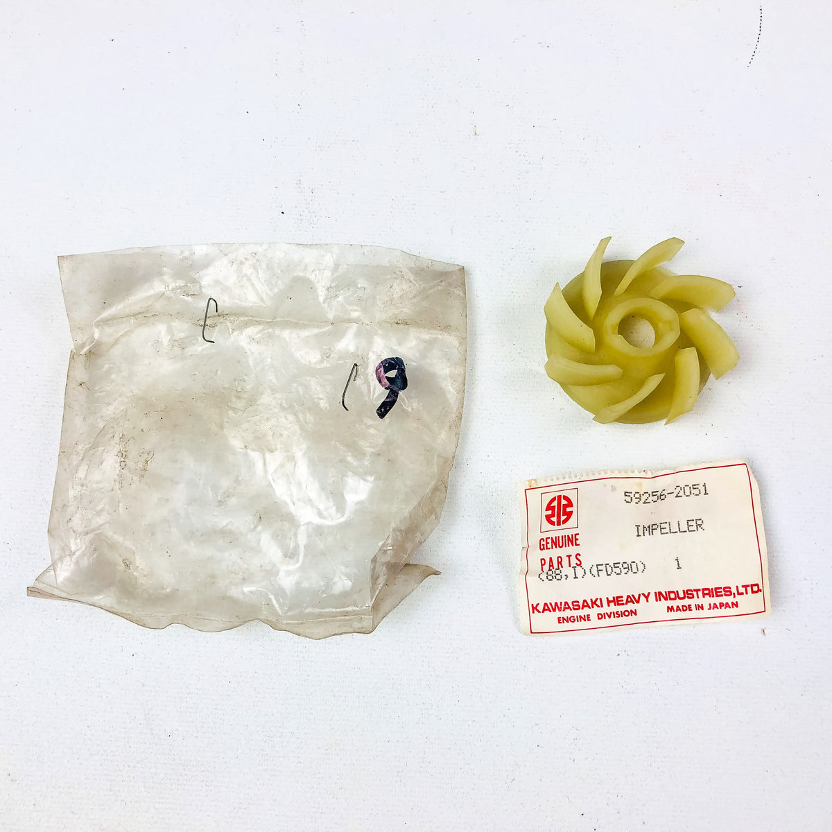 Kawaski 59256-2051 Water Pump Impeller Genuine OEM New Old Stock NOS P ...