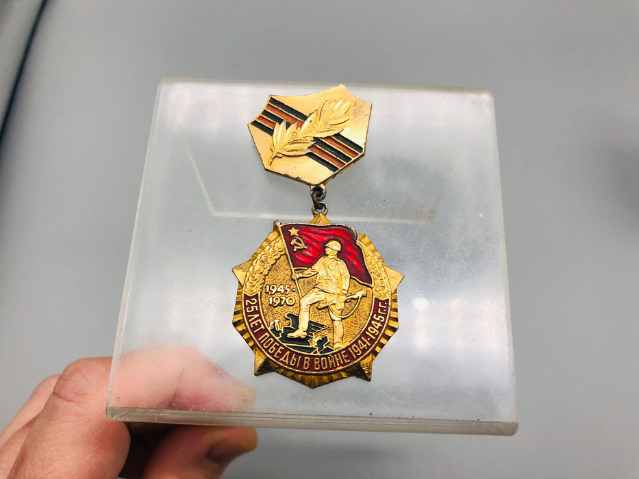 Vintage Soviet Russian Badge Award Lapel Pin Pinback 25 Years Of Victo ...